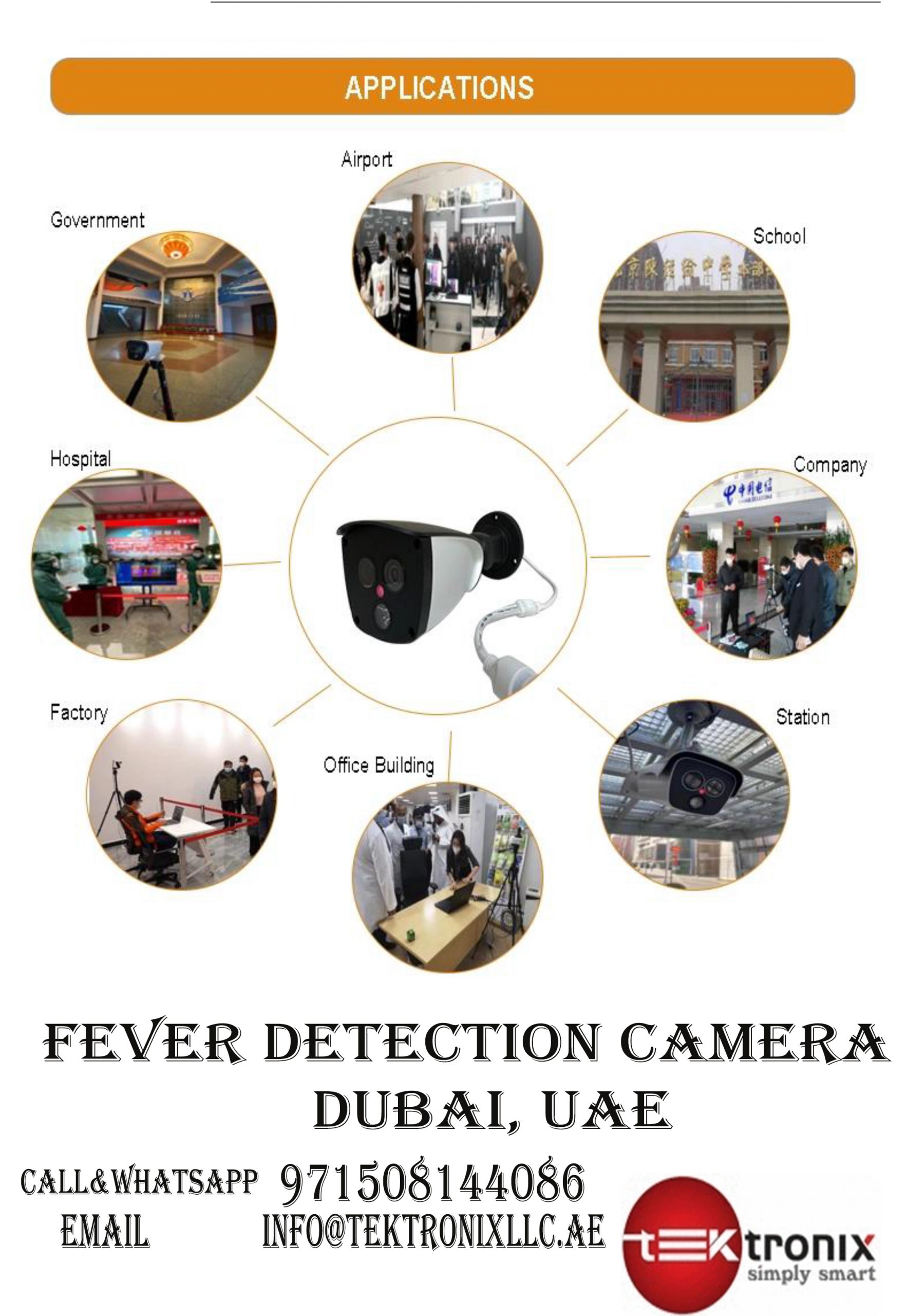 Thermal Imaging Camera |Thermal camera price Dubai Abu Dhabi