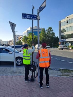 Data Collection with CAPI Tool Surveys Saudi Arabia UAE Qatar